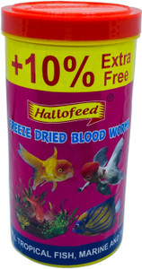 Hallofeed Freeze Dried 55g Blood Worms For Fish 0.055 kg Dry Adult ...