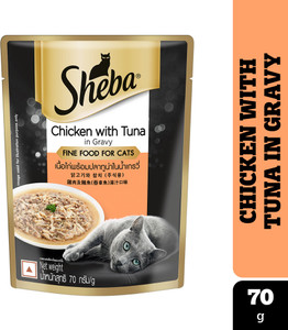 Sheba Rich Premium Adult (+1 Year) Chicken With In Gravy- 70g Pouch ...