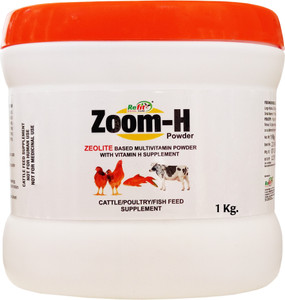 REFIT ANIMAL CARE Veterinary Vitamin H Powder for Cow, Cattle, Poultry ...