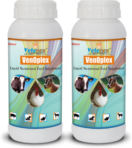 VETENEX VenOplex - Vitamin B Complex Liquid Supplement For Cattle ...