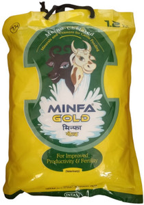 ADILAID MINFA GOLD Metho Chelated Mineral & Vitamins for Cattle,Calf ...