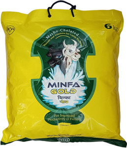 ADILAID MINFA GOLD Metho Chelated Mineral & Vitamins for Cattle,Calf ...