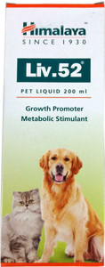 Himalaya Herbals Liv 52 liver tonic syp for Pet Health Supplements ...