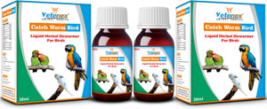 VETENEX Catch Worm Bird - Liquid Herbal Dewormer For Birds (30 ml x 2 ...