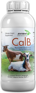 Avishi Goat & Sheep CalB (Calcium-Boron) Pet Health Supplements Price ...