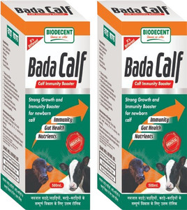 Bada calf Calf Booster & Calf Growth Right Calf Pack of 2 Pet Health ...