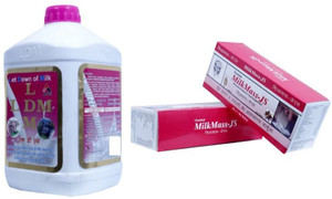 LDM MILK FOR VETERINARY LIQUID SUPPLEMENT Pet Health Supplements Price ...