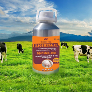 Aurous Rioshell H -Udder Booster Multivitamin For Cow, Buffalo & Farm ...