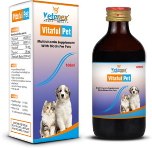 VETENEX Vitaful Pet - Multivitamin Syrup With Biotin For Dogs, Puppy ...