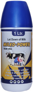 Aurous LDM Immunity Booster Of Milko Power Pet Health Supplements Price ...
