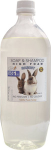 CERO ® High Foam Shampoo for Rabbit, NO Perfume | NO Colour, 100% Pure ...