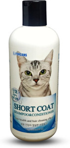Forcans Conditioning ALOE Cat Shampoo Price in India - Buy Forcans ...