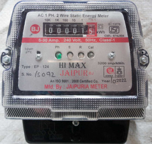 HI MAX JAIPUR 101 Digital pH Meter Price in India - Buy HI MAX JAIPUR ...