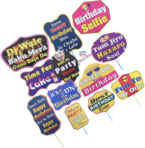 Heart Home 20000000141942 Photo Booth Board Price in India - Buy Heart ...