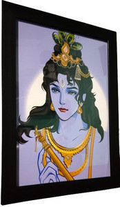 Pishu KRISHNA 001 8.5 inch Digital Print - Pishu : Flipkart.com