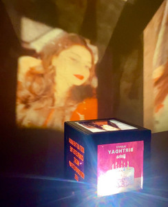 Giftsland Personalise Wall shadow Rotating Lamp 5 inch Revolving Lamp ...