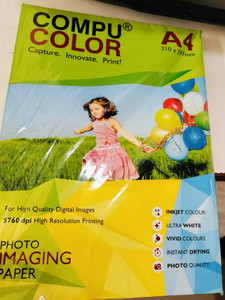 COMPU COLOR Resin Coated Glossy 265GSM (A4 size, 100 Sheets, Pack of 1 ...