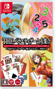 D3 Publisher THE Variety Game Daishugo Kingyo Sukui, Card, Suji Puzzle ...