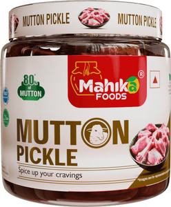mahika foods MUTTON PICKLE HOME MADE AND HANDMADE, 100% NATURAL Mutton ...