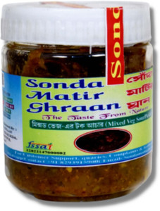 SONDA MATIR GHRAAN Mixed Vegetable Sour Pickle |Mix Achaar | Made with ...