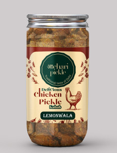 ACHARI PICKLES Lemon Kabab Chicken Pickle(400GM)Non Veg Pickle(Chicken ...