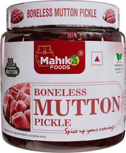 mahika foods BONELESS MUTTON PICKLE HOME MADE AND HANDMADE, 100% ...