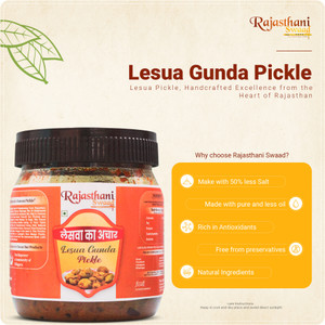Rajasthani Swaad Lesua Achar Homemade Leswa Gunda Pickle Traditional ...