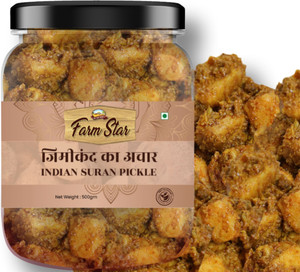farm star INDIAN YAM JIMIKAND PICKLE- TASTY & TANGY Mixed Pickle Price ...