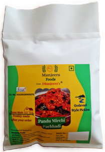 Dhanjeera's Andhra Godavari Style Homemade Pandu Mirchi Pachhadi Raw ...