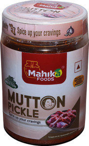 mahika foods MUTTON PICKLE HOME MADE AND HANDMADE, 100% NATURAL Mutton ...