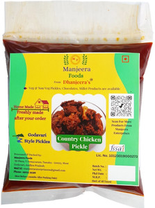 Dhanjeera's Andhra Godavari Style Homemade Natukodi Pachhadi Country ...