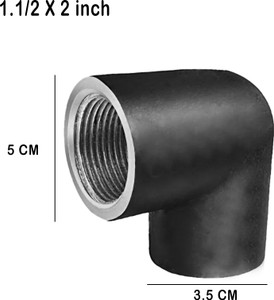 Implemental MS Female Reducing Elbow BSP Threaded (1.1/2 X 2 INCH) 2 ...