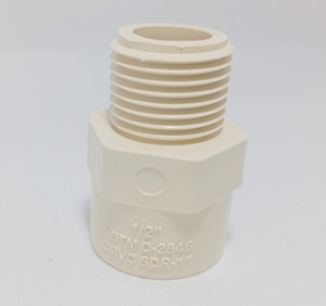 Cpvc 3/4-1/2 inch MTA 20mm pack of 20 pcs 2-Way Coupling Pipe Joint ...