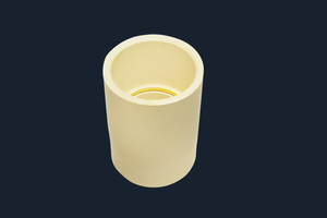 AAJAY CPVC COUPLER 25MM (1'') 2-Way Coupling Pipe Joint Price in India ...