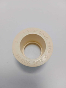 Cpvc 1-3/4 inch Bush 25-20mm pack of 20 pcs 1-Way Reducer Pipe Joint ...