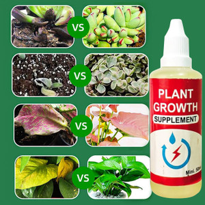 Uvery gardenplus Plant Growth Enhancer Supplement For Root Rooting ...