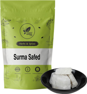 ayurved herbal care Surma Safed - White Surma - Surma White Seed Price ...