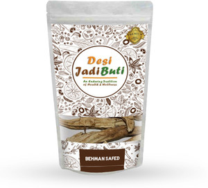 Desi Jadi Buti Behman Safed | Bahman White | Centaurea Behen Linn Seed ...