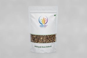CareQue Mehendi Beej Whole -Henna Seeds- Lawsonia Inermis-Maruthani ...