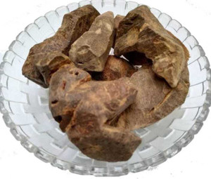 VKT chopchini Seed Price in India - Buy VKT chopchini Seed online at ...