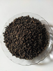 For And Wide BABCHI | BAKUCHI | BABCHHI BEEJ |PSORALEA CORYLIFOLIA ...