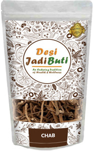 Desi Jadi Buti Chab | Chabya Seed Price in India - Buy Desi Jadi Buti ...