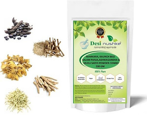 Desi Nushke Akarkara root, salam panja, musli safed, Kaunch beej ...