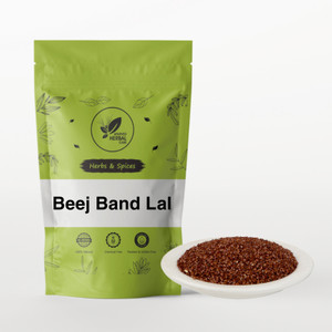 ayurved herbal care Beej Band Lal - Sida Cordiflia (100 Grams) Seed ...