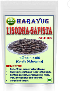 HARAYUG Lisodha Dry - Lasoda - Lasora - Lisoda - Lesua - Sapistan ...