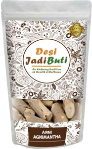 Desi Jadi Buti Arni | Arani | Agnimanth | Clerodendrum Phlomidis Seed ...