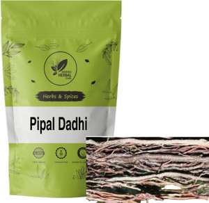 ayurved herbal care Pipal Dadi - Pipal Dadhi - Peepal Dadi Seed Price ...