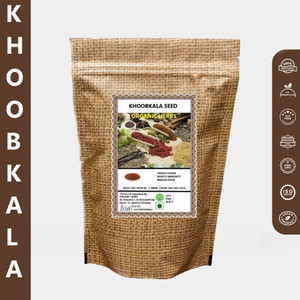 ORGANIC HERBS KHOOBKALA Seed Price in India - Buy ORGANIC HERBS ...