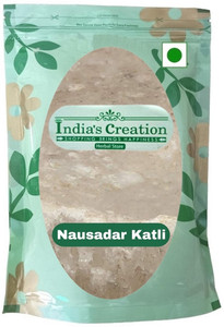 Indias Creation Nausadar Katli, Naushadar Katli, Nosader Seed Price in ...