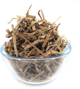 BHARAT JADI BOOTI Netrabala - Netra Bala - Pavonia odorata - Hrivera ...